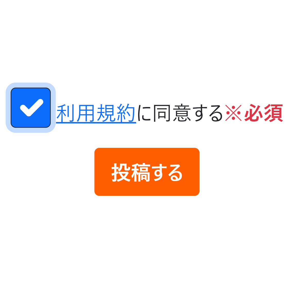 Js for blog 
